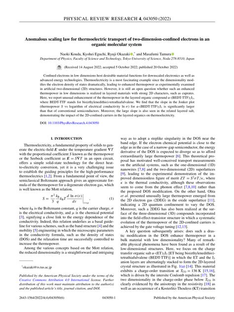 Pdf Anomalous Scaling Law For Thermoelectric Transport Of Two Dimension Confined Electrons In