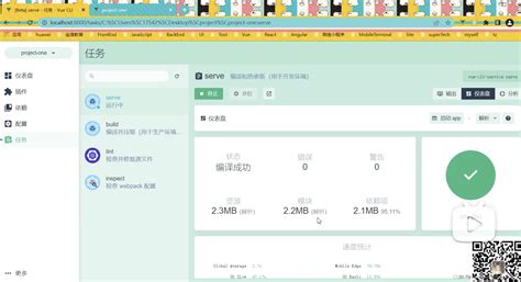 Vue2实践项目一:项目构建vue2项目实践 Csdn博客 Vue2实践项目一:项目构建vue2项目实践 Csdn博客