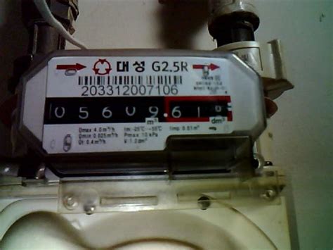 Img Object Detection Dataset V7 2024 01 24 8 52pm By Kddddds