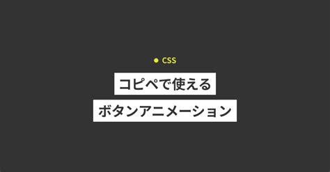 【html】ul・ol の使い方や違いは？使用例を含めて解説 株式会社トミワテック