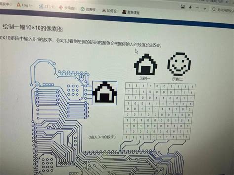 闰晨01还可以创造的有意思的东西 闰晨 点亮孩子的人工智能机器人第一课 里兰教育 青少年精英教育平台
