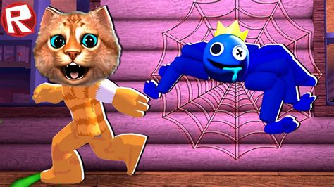 😜 СИНИЙ ПАУК из РАДУЖНЫХ ДРУЗЕЙ ОХОТИТСЯ ЗА МНОЙ в РОБЛОКС 🕷 Roblox Spider Весёлый Кот Youtube