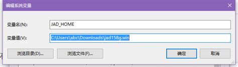 反编译工具 jad：让你了解java编译器的真实工作原理 沉默王二博客