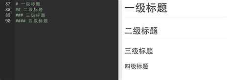 typora使用教程 typora怎么用 csdn博客