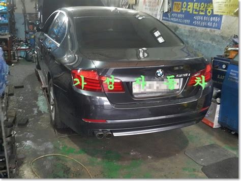 서대문수입차정비 마포수입차정비 홍은동수입차정비 Bmw F10 528i 해드라이트 습기 정비 및 스타트버튼 도어 손잡이트림 교환 외 라이트복원 습기제거 스타트버튼