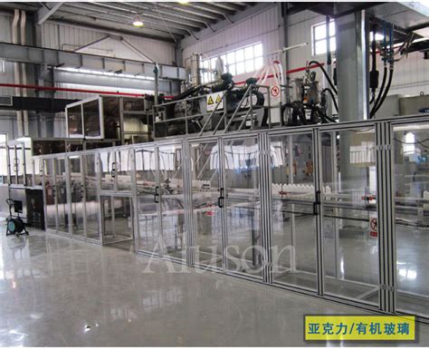 机器人黄色网格防护网 铝型材安全栅铝合金伸缩智能安全围栏 阿里巴巴