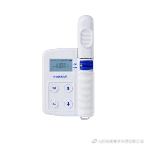 叶绿素测试仪价格多少2023报价