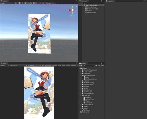 Unity3d根据不同的屏幕缩放ui（在横屏上运行竖屏软件） 考拉宝贝 博客园