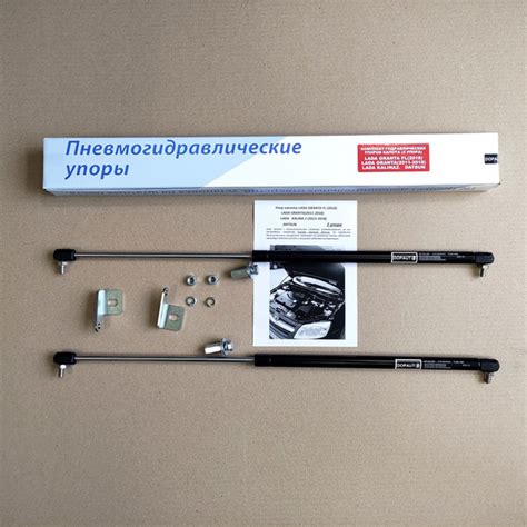 Упоры капота Гранта, Калина 2, Датсун купить на OZON по низкой цене в ...