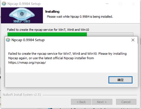 npcap 0 9984 failed to setup on windows10 · issue 123 · nmap npcap