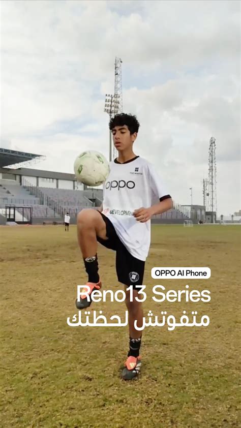 Oppo Egypt ‎سحر بنفسجي بلمسة ذكاء اصطناعي وأخيرًا