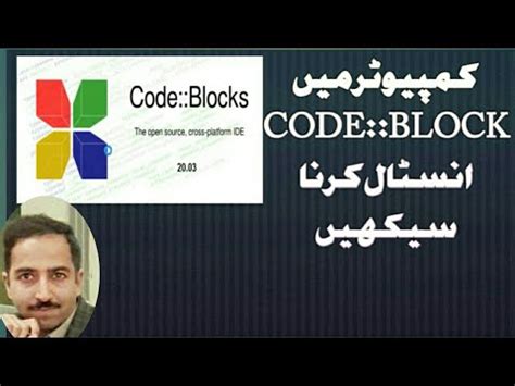 How To Install Codeblocks Ide With Mingw For C And C Programming Youtube