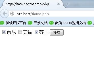 php让checkbox复选框初始选中 阿里云开发者社区