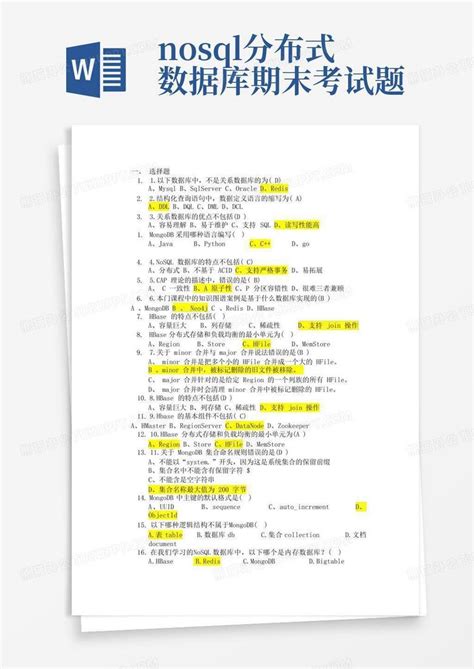 Nosql分布式数据库期末考试题word模板下载编号qonodyye熊猫办公 Nosql分布式数据库期末考试题word模板下载编号qonodyye熊猫办公