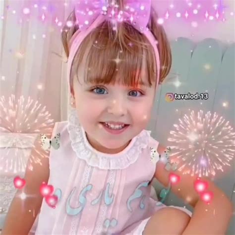 اهنگ تک دختر روزت مبارک شاد