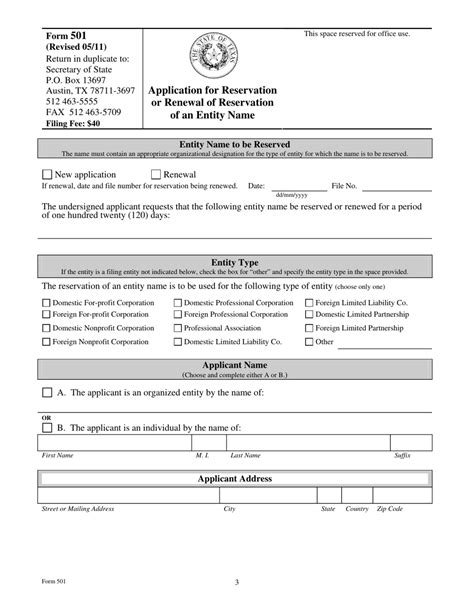 Form 501 Fill Out Sign Online And Download Fillable Pdf Texas