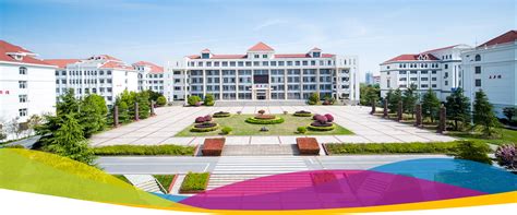 安徽文达信息工程学院