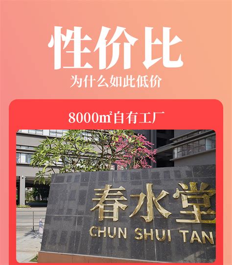 春水堂情趣实体硅胶娃娃 青霞
