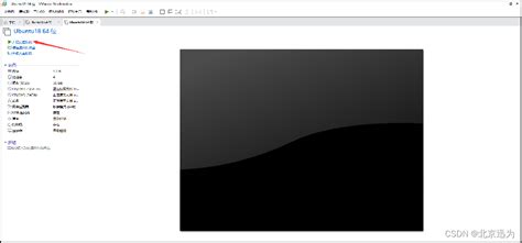 摘自【北京迅为】itop 3568开发板快速使用编译环境手册（1） Csdn博客
