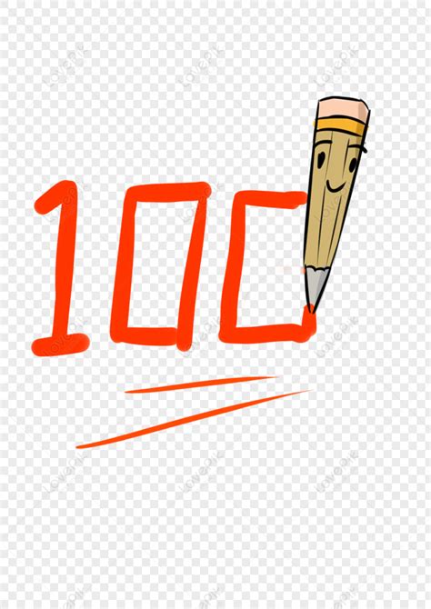 연필 Png 일러스트 무료 다운로드 Lovepik