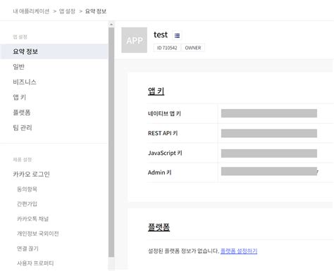 Project Myjejustay React Kakao Map Api 여러개 마커와 커스텀오버레이