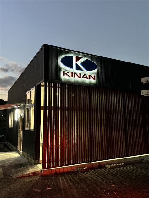 B Ledチャンネル文字 点灯