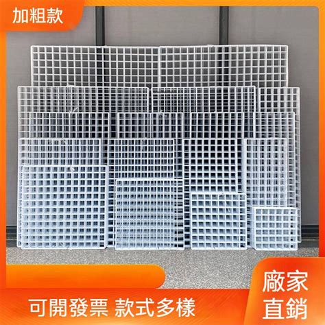 可開發票 網格掛架 網片 網格鐵網 白色照片牆網架 鐵絲格子 網掛牆置物架 滿300元出貨 蝦皮購物
