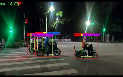 基于yolov7deepsort的车辆检测和轨迹跟踪