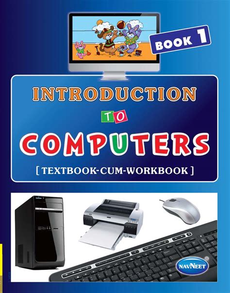 Introduction To Computer Book 1 Navneet Education Limited