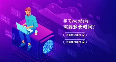 jquery 查找元素的方法是什么？ 好程序员