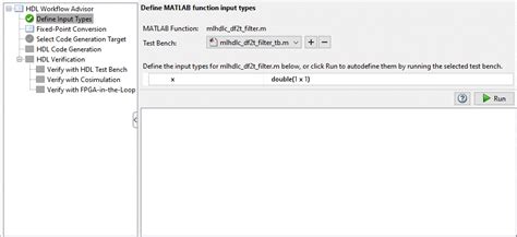 Automated Fixed Point Conversion MATLAB Simulink MathWorks 한국