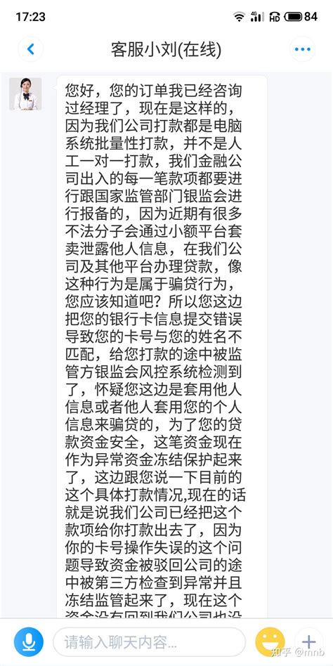 有没有知道的？ 知乎