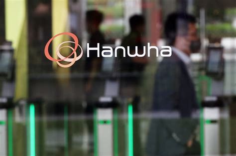 한화솔루션 美 전고체 배터리 소재 기업에 투자 파이낸셜뉴스