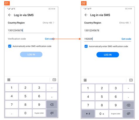 Sms Verification With Huawei Account Kit By Kübra Kızılca Huawei
