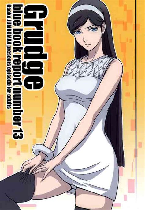 Yuutousei No Nee San To Honki No Sex De Kyoudai Kankei O Owaraseru