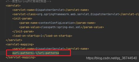 关于springmvc项目出现dispatcherservlet没有加载的问题macringmvc的启动报错严重 Servlet Threw Load Exception Csdn博客