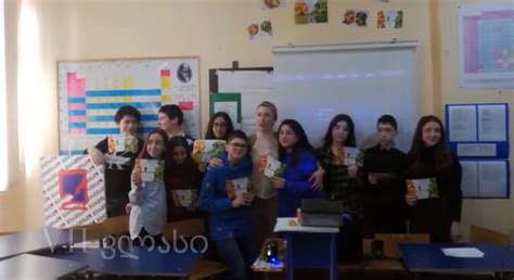 სკოლა “მერმისის” მე 7 კლასმა მათემატიკის გაკვეთილის ფარგლებში ელექტრონული რესურსის შექმნეს