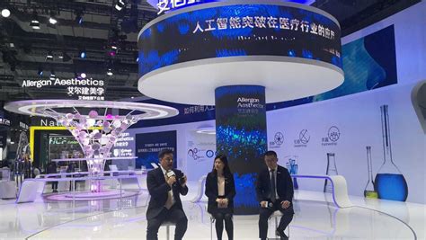 Ai牵手医美，艾尔建美学与微软进博会上进行跨界合作