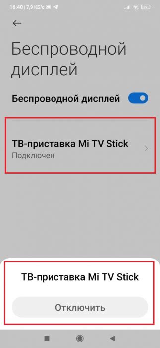 Телевизор Xiaomi подключение к компьютеру Hdmi
