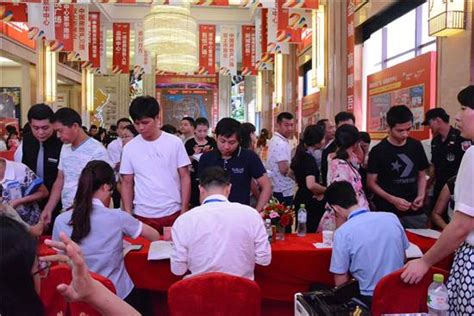 房屋认筹什么意思 精选问答 学堂 齐家网