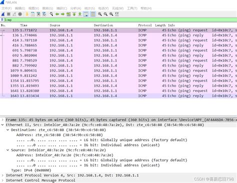 计算机网络——wireshark实验 同时用 wireshark 抓这些包（可使用 icmp关键字进行过滤以利于分析 csdn博客