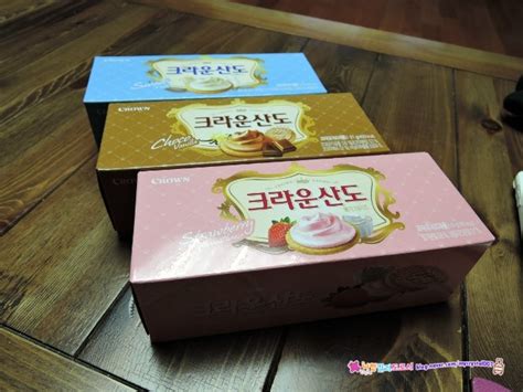 크라운산도 신제품 딸기크림치즈 스윗밀크 초코바닐라 솔직후기 네이버 블로그