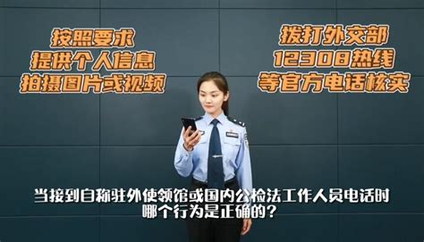 宁夏新闻网视听在线 来吧展示首届西部数谷算力产业大会等你来