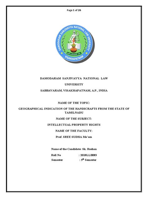 Ipr Project Pdf