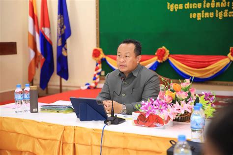 កិច្ចប្រជុំត្រួតពិនិត្យ ផ្តល់យោបល់ និងកែសម្រួល លើសេចក្តីព្រាងកម្មវិធីវិយោគបីឆ្នាំរំកិល ២០២៤