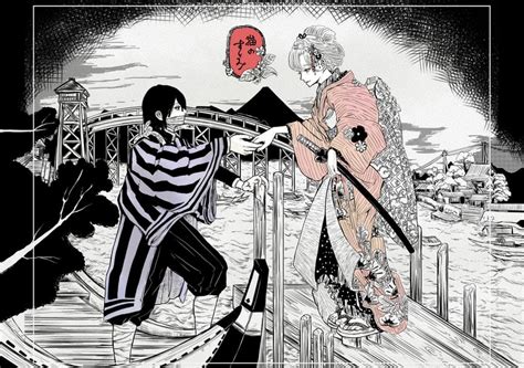 Kanroji Mitsuri And Iguro Obanai Kimetsu No Yaiba Drawn By Comeback Fleet Danbooru