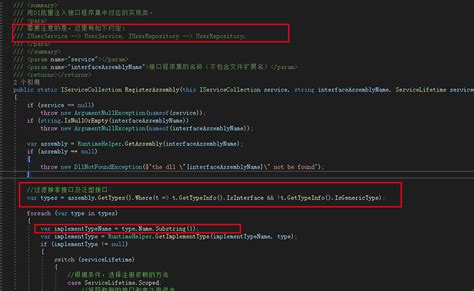 Netcorevue 搭建的简捷开发框架 5 Csdn博客