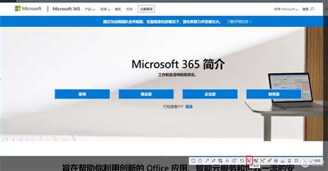电脑长截图的最佳方法如何用电脑qq长截图 路由器