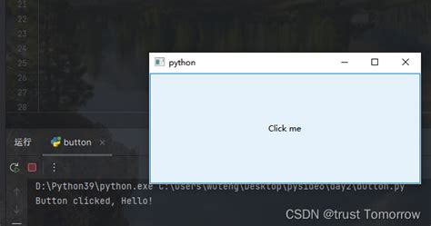 Pyside6 学习记录1python Pyside6 给表格加title Csdn博客