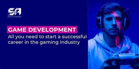 Unity Game Development Semos Education The Largest It Educational